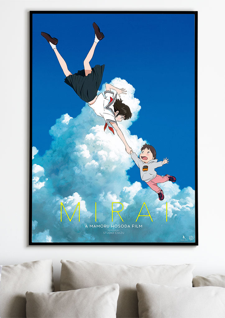 Mirai Anime Movie Poster | Movie & Cinema Poster Collection – Posterist