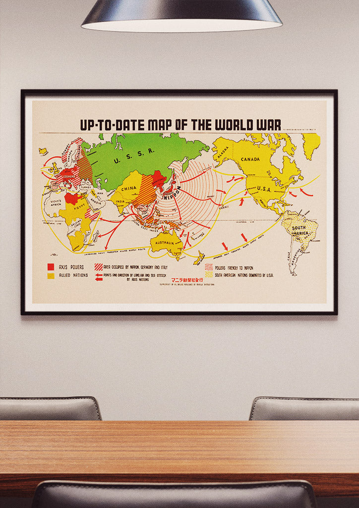 World War Map | High Quality Reproductions of Vintage History Maps ...